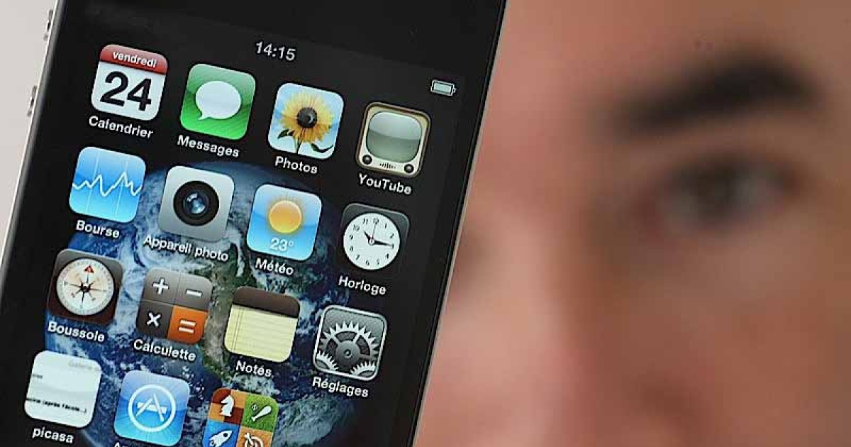 L'Iphone 4 est désormais obsolète