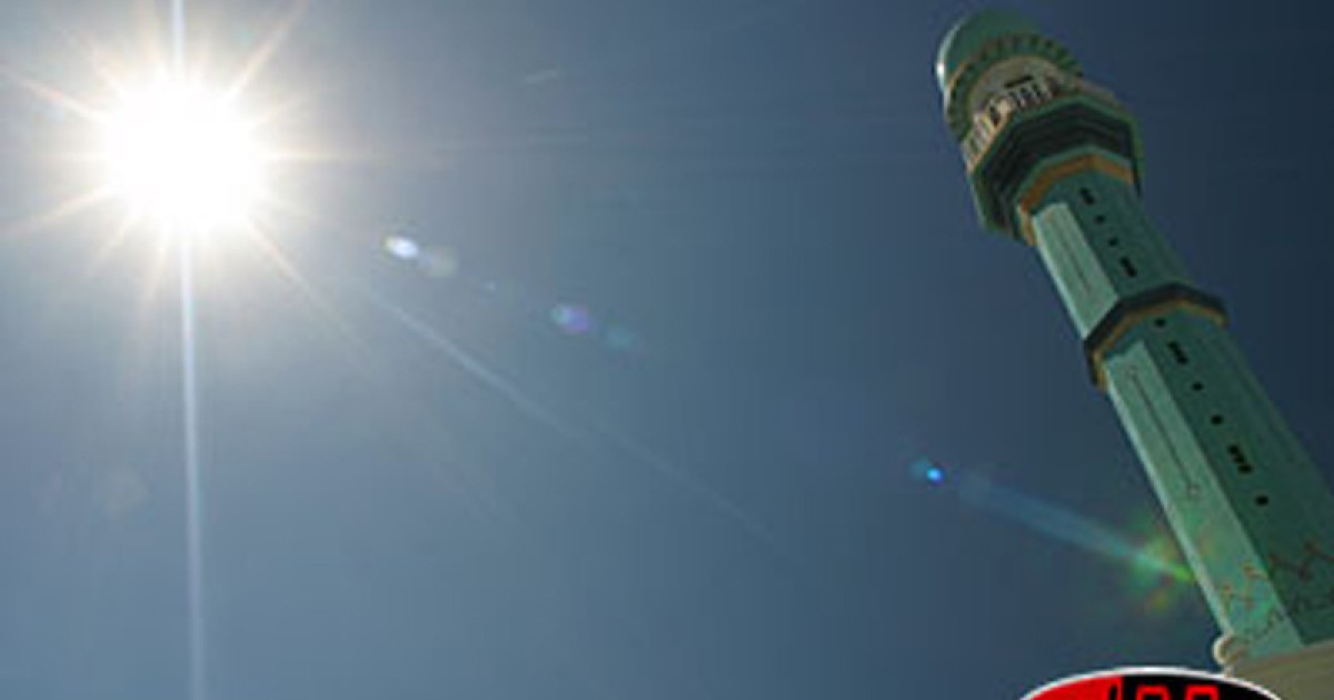 La liste d'Houssen Amode l'emporte