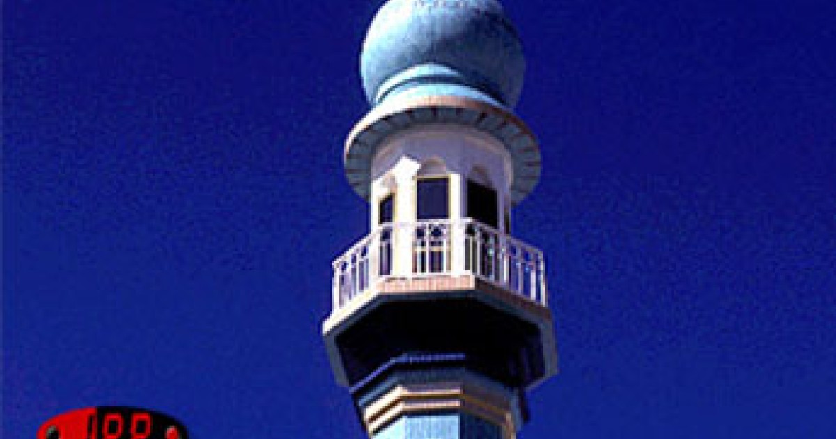 Victoire de la liste Omarjee